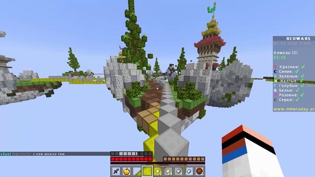 🛏️bedwars кастом