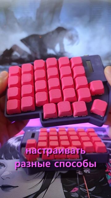 Необычные механические клавиатуры