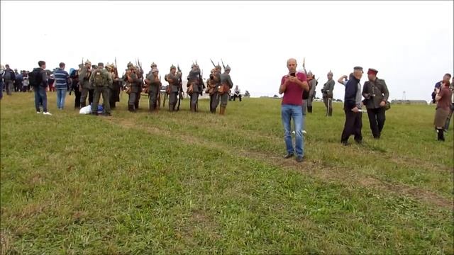 33 Фузилёрный полк