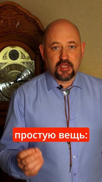 Ошибка, которая отпугивала всех девушек. Как я сменил фокус в пикапе