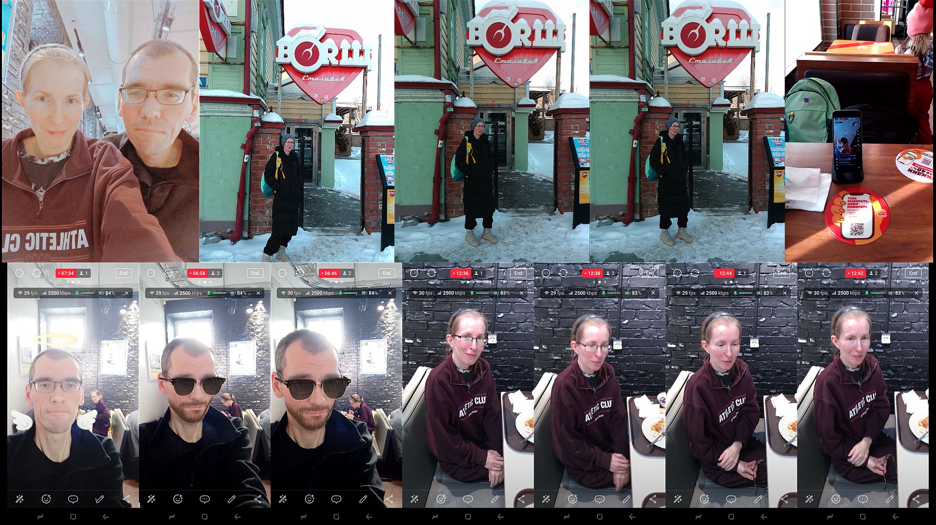 Игорь Петрович И Екатерина Сергеевна В Столовой "Борщ"+Прогулки По ТРЦ "Галерея Вояж" И Др(07.02.26)