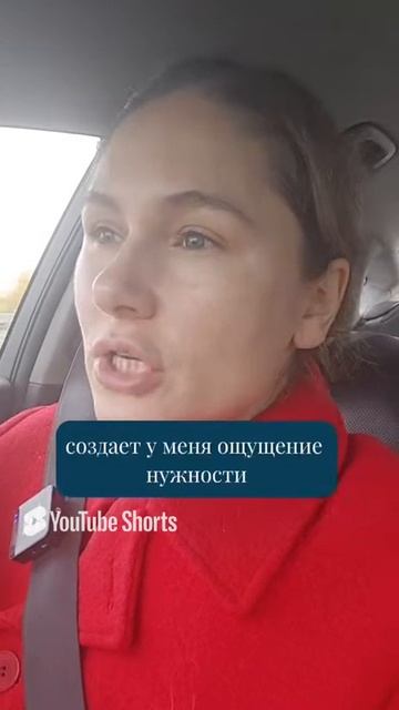 Выгорание блогера