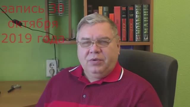 Перевал Дятлова. Манси и туристы. Отчёт похода группы Шулешко 30 ноября 2020 года