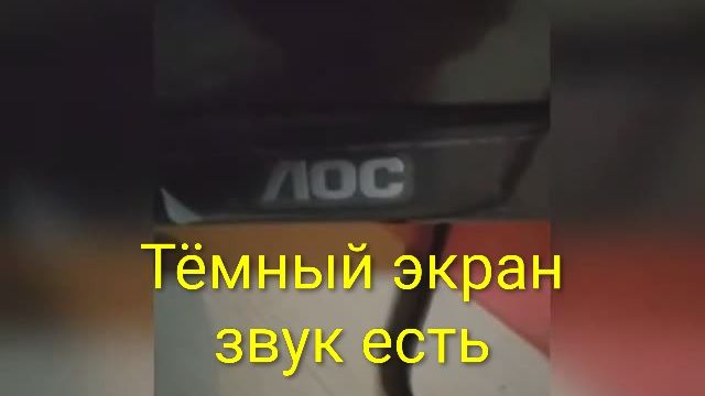 Ремонт ТВ LE43M3570/60 | Ремонт led подсветки ТВ | Как разобрать ТВ LE43M3570/60