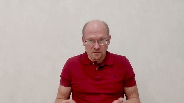 Психология ВсеЕдинства, встреча 09.09.2025