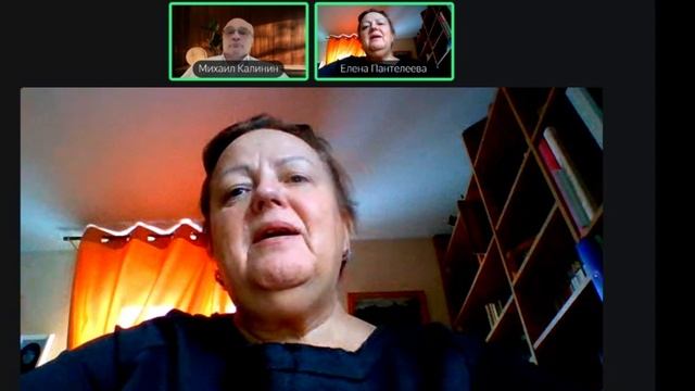Беседа с Еленой Пантелеевой_часть 1