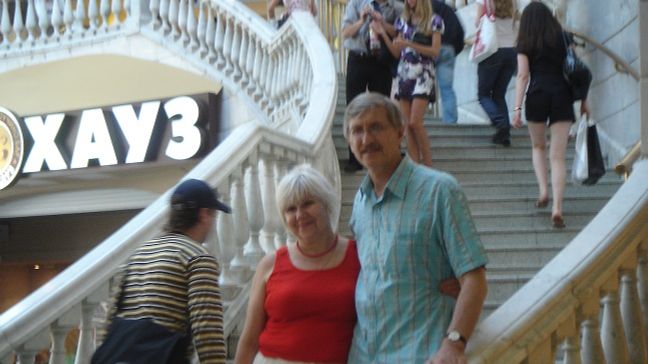 Сборник Анонс !!! День Рождения Автор Макс Коншин . Муз. группа группа Ангел Онлайн