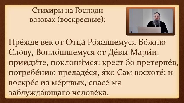 Семинар №12