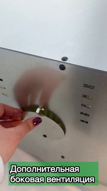 Рамный автоматический брудер для цыплят 0712