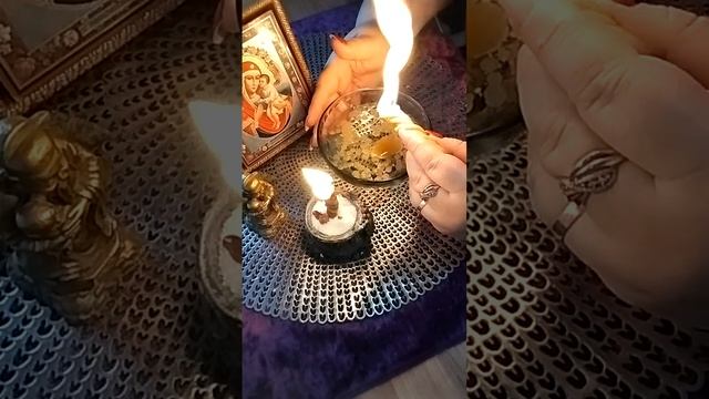 ПОРЧИ С СЫНА, ВНУКА, СНИМИ. КОЛДУНАМ, ВРАГАМ ВЕРНИ! СЖИГАЕМ ВСЕ ПРОКЛЯТИЕ. БЛАГО ВОЗВРАЩАЕМ.