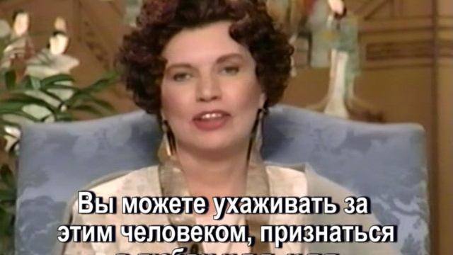 Если Бог показывает мне человека [для брака], а этот человек не интересуется мной, что делать?