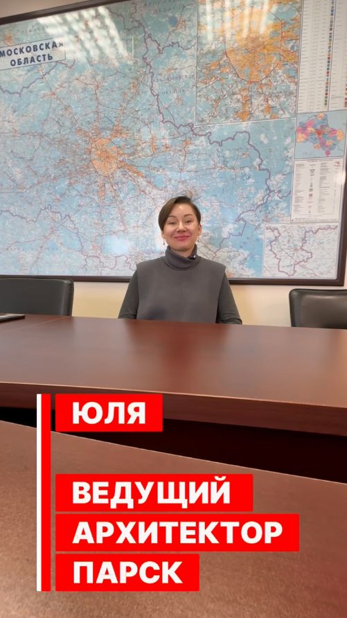 Как фасад и инфраструктура индустриального объекта помогают привлечь зуммеров