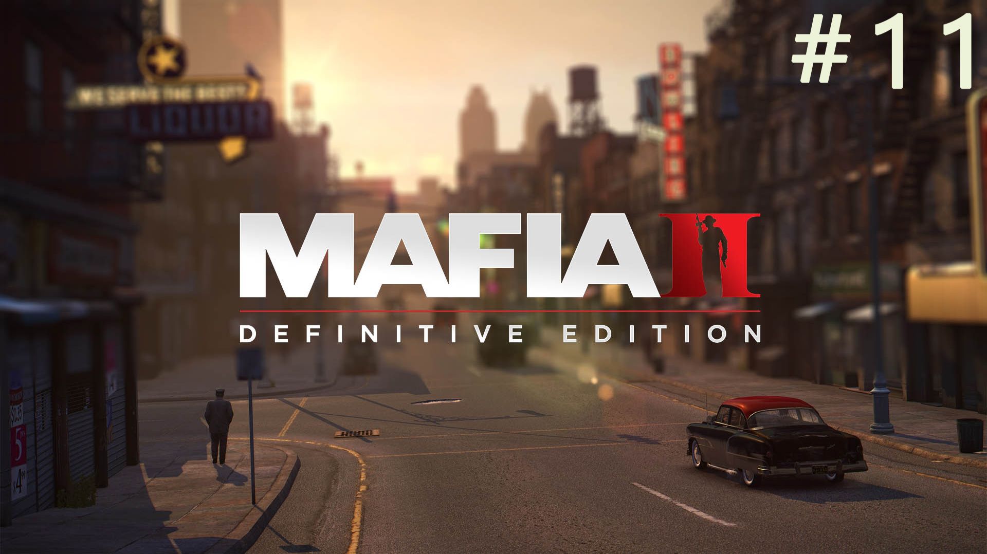 Mafia 2: Definitive Edition➤ПРОХОЖДЕНИЕ 11➤Дары Моря
