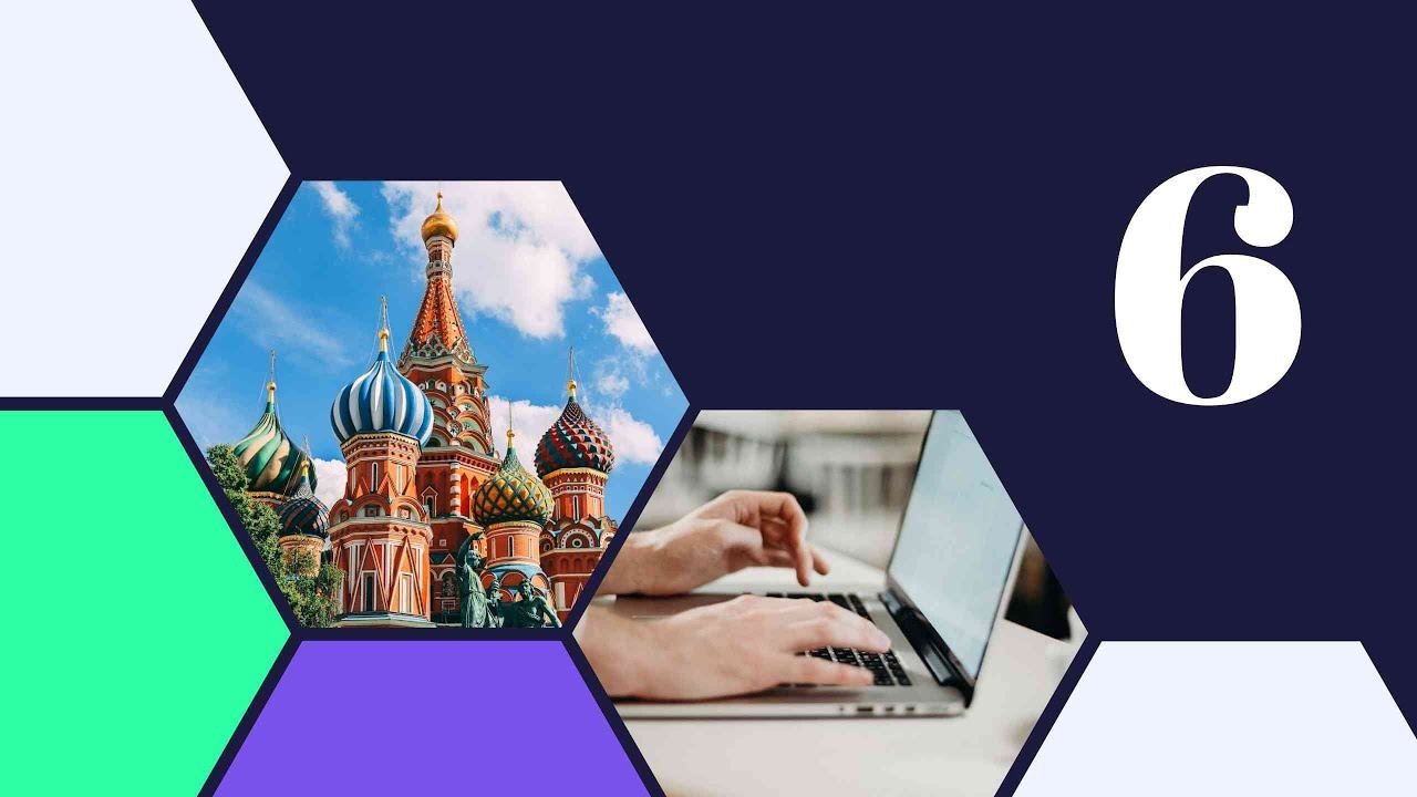 6. Оформление трудового патента. Общие правила и этапы (каз.)