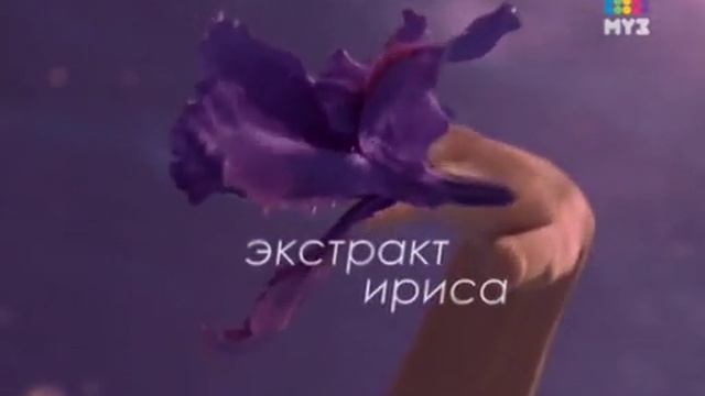 Реклама Palmolive Ароматерапия Антистресс (01.-31.05.2011)