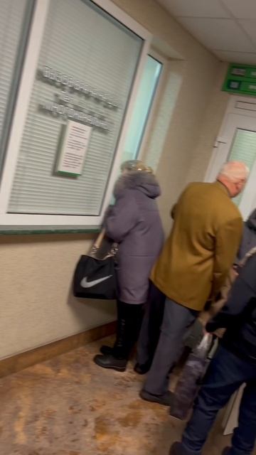 Минск, ты ли это? Проверяю поликлинику на окраине.