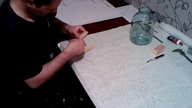 №26- Загнул лопасти винта.