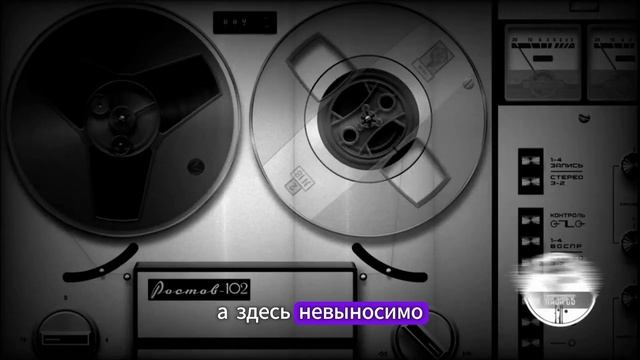 Ты не демон.