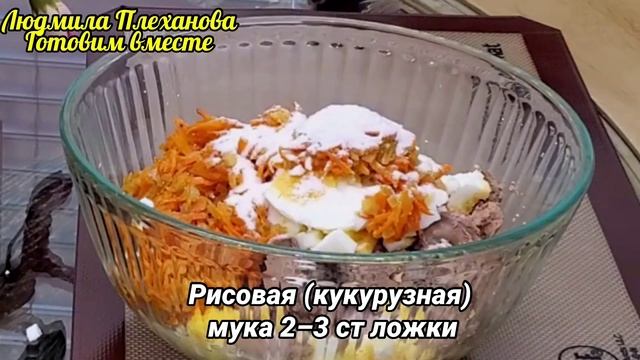 Террин из куриной печени. _Такая закуска отлично подойдёт для бутербродов
