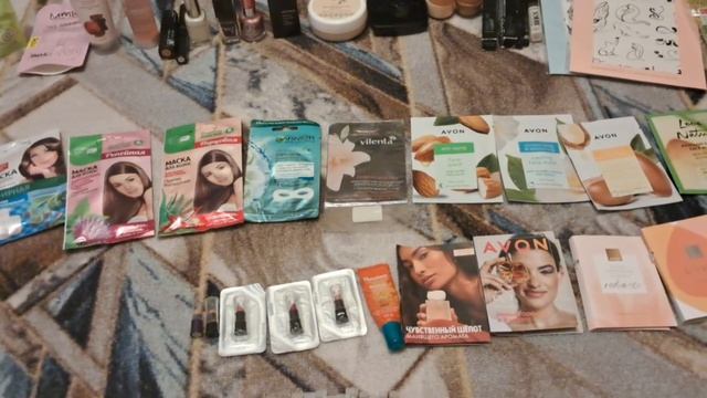 Project Pan 2026 / Начало