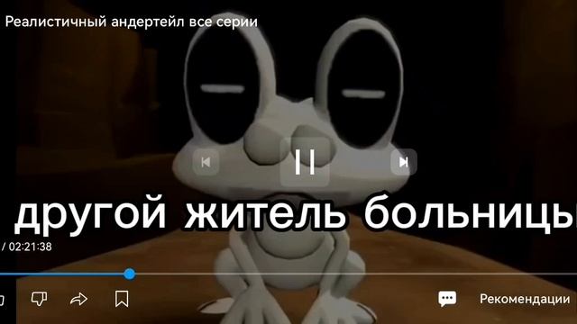 плов я ищу еду по больнице