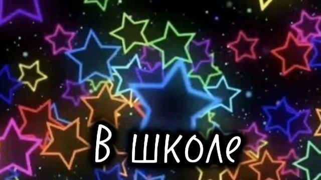 Гача - сериал "Муза" 1 сезон 4 серия "Новый год"