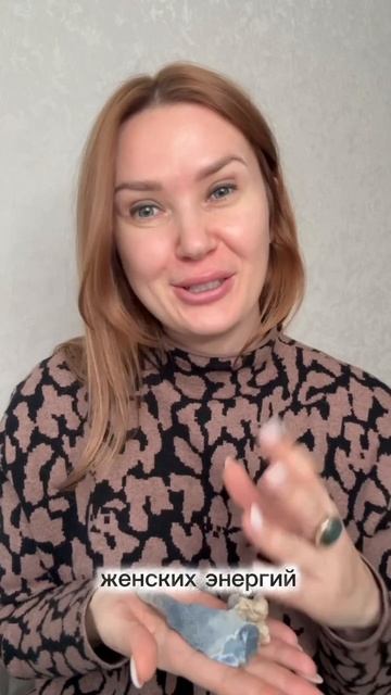 Почему коралл считают главным камнем женщины