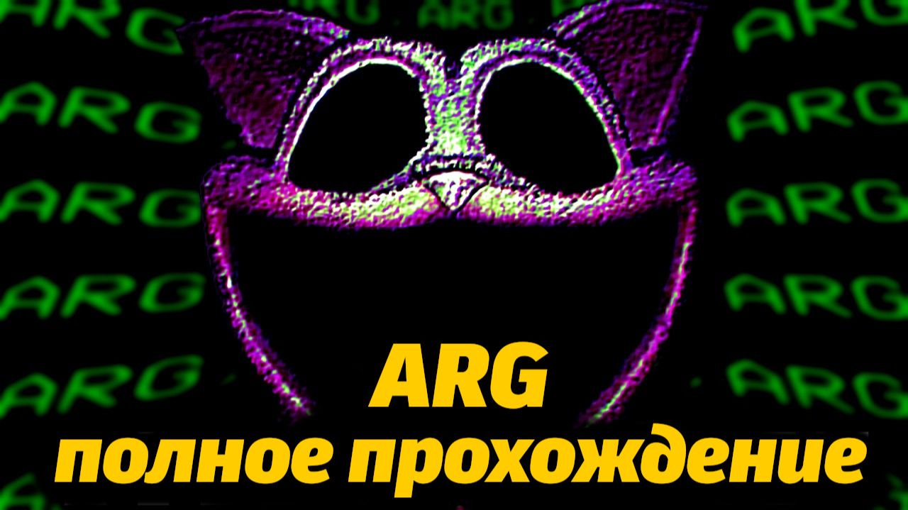 Как на самом деле находят тизеры от разработчиков? Poppy Playtime 5 от PoppyTheory и Buggy Huggy RU