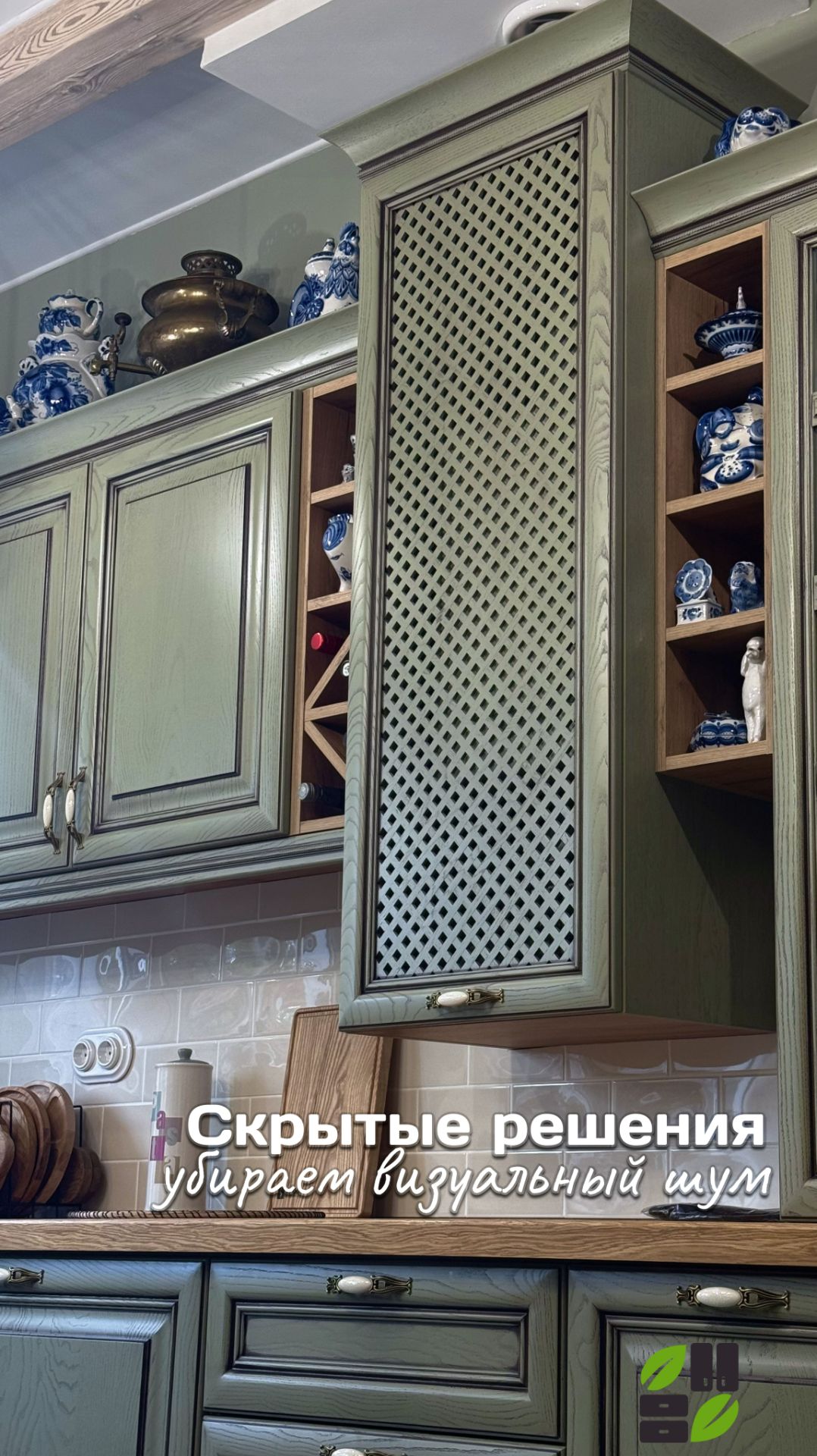 Шкаф под котел на кухню.