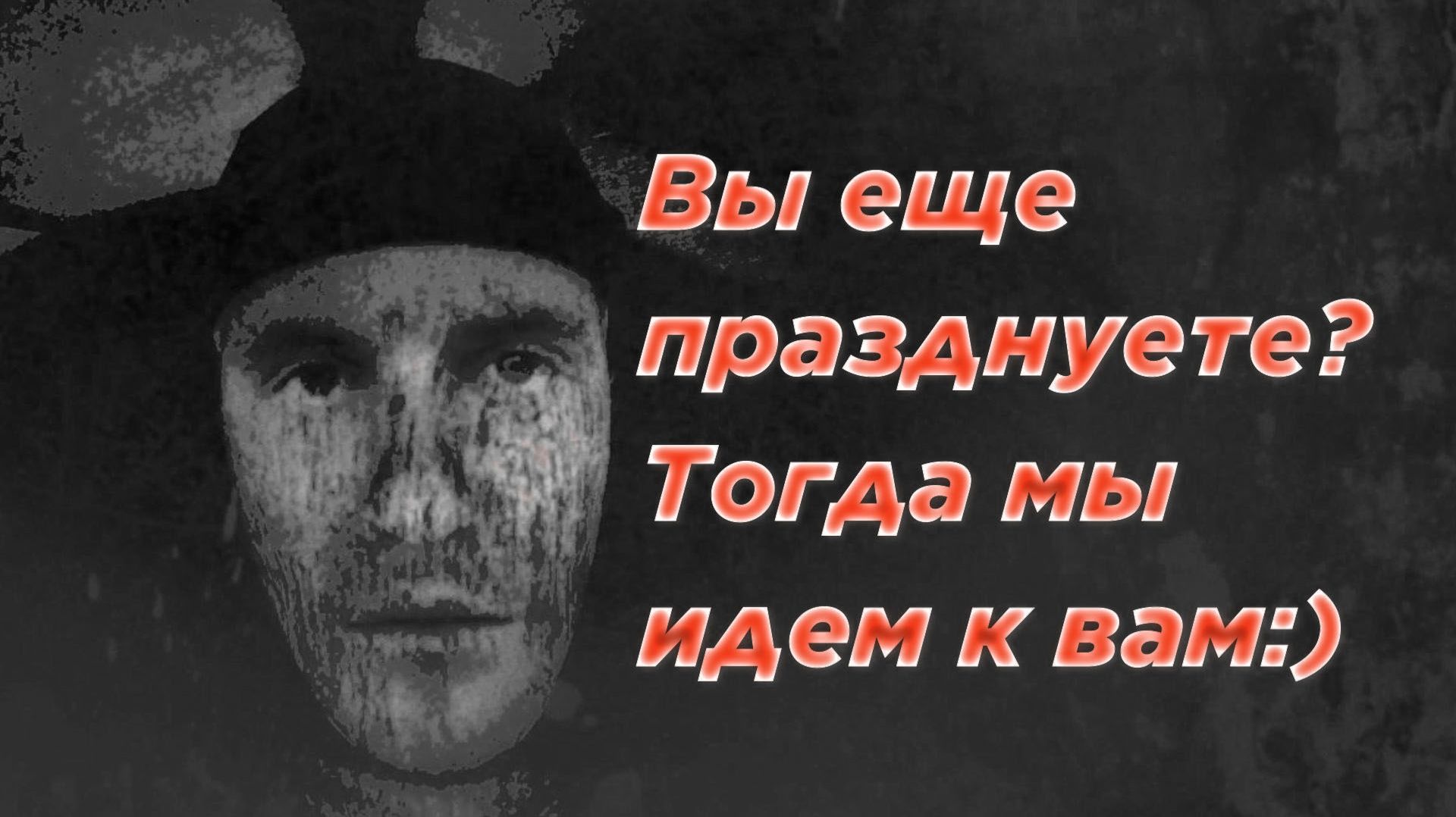 Инди-хоррор Uncanny Tales Cold Road. Встречаем праздники с милой бабушкой и ее приятным сынишкой!