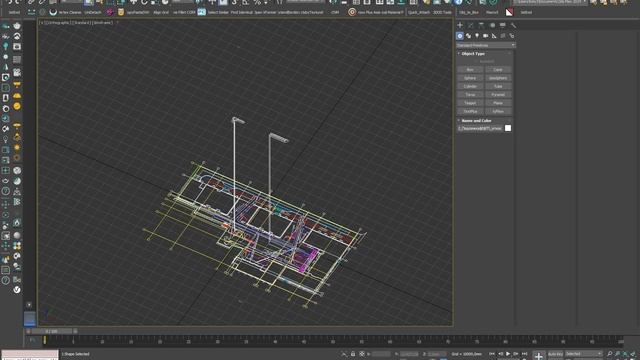 курс по архвизу, Глава 3: 01 - Введение
