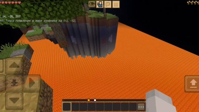 мы прошли и взорвали паркур😎😁