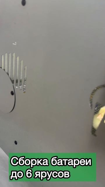 Рамный цифровой брудер для цыплят 0710