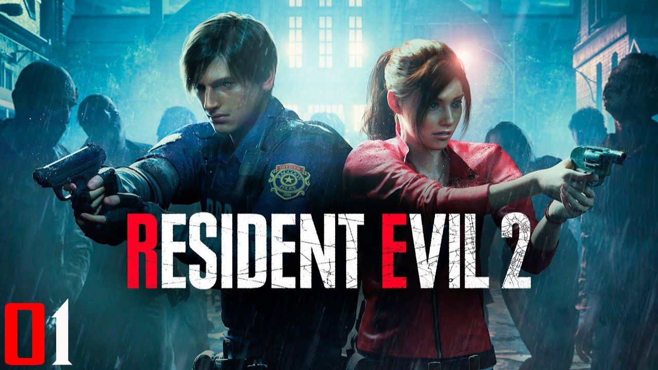 Прохождение Resident Evil 2 - Часть 01