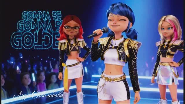 Леди Баг Зои и Аля. Золотые