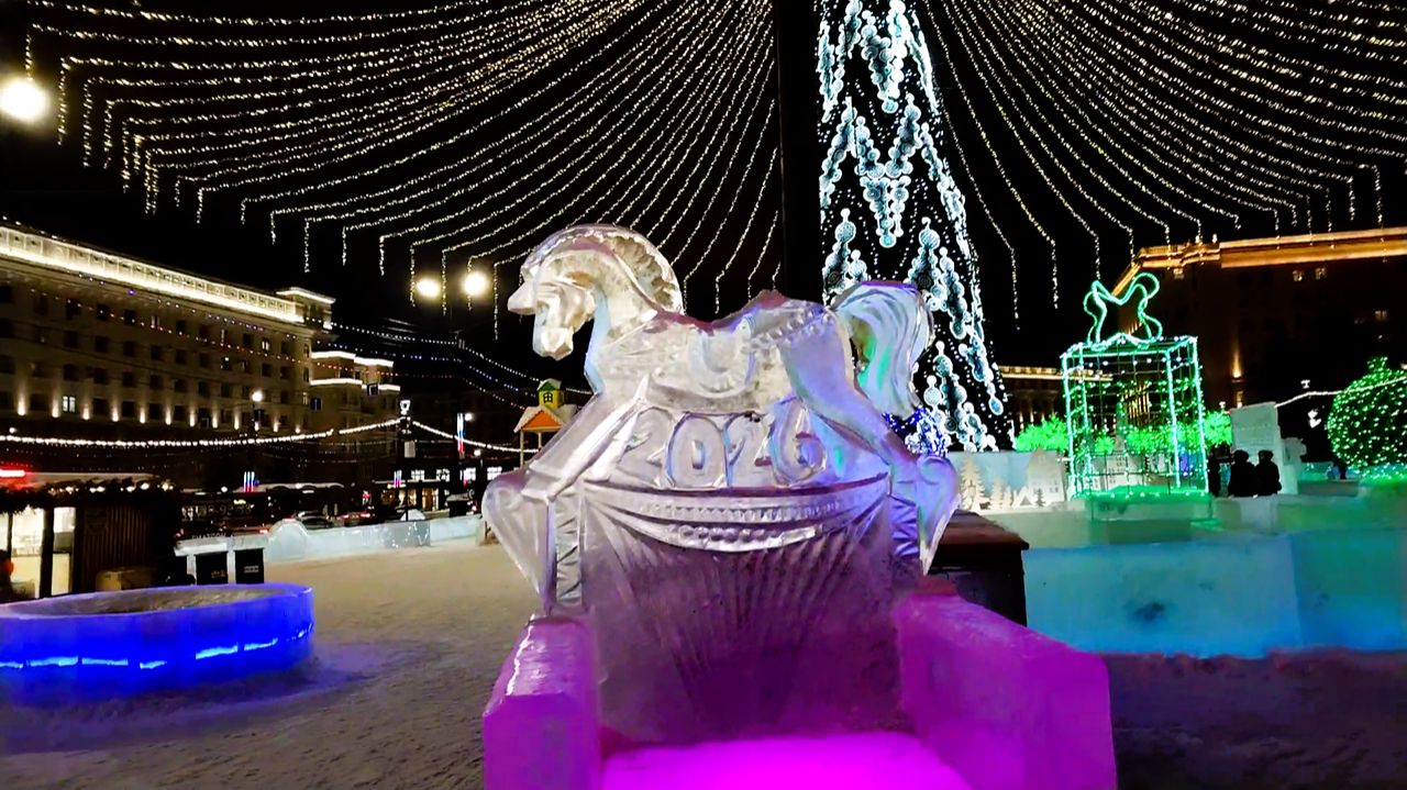 Ледовый городок 2026. Челябинск