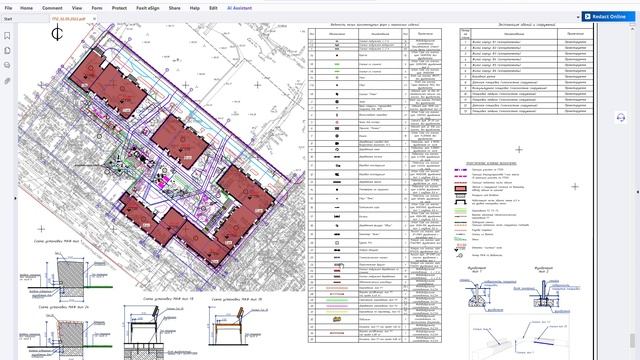 курс по архвизу, Глава 5: 11 - итог и немного слов о следующей главе
