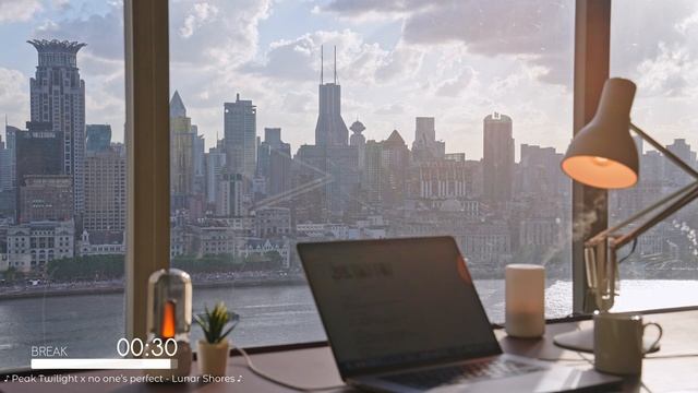 4-Hour Study with Me   Shanghai · The Bund Night   Pomodoro 50-10   Relaxing Lo-Fi   Day 173