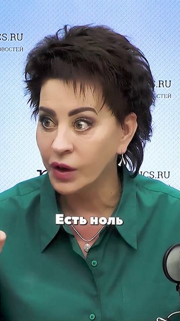 ИЩИТЕ СТАБИЛЬНОСТЬ? ЗАБУДЬТЕ