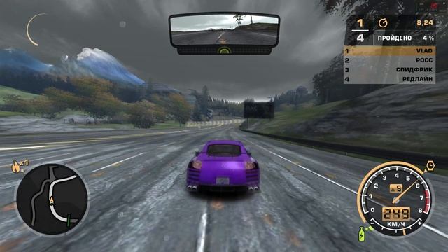 Need For Speed Most Wanted Как сделать тачку Мелиссы Митсубиси Эклипс