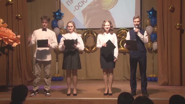 25 05 22 Лицей 11 9кл Последний звонок