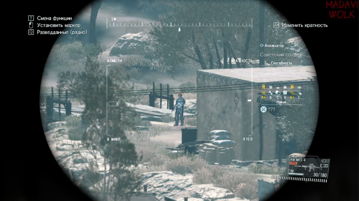 METAL GEAR SOLID V THE PHANTOM PAIN #40 Набираем элиту