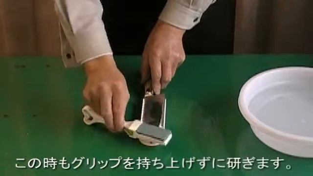 Заточка японских ножей от Suehiro - 5