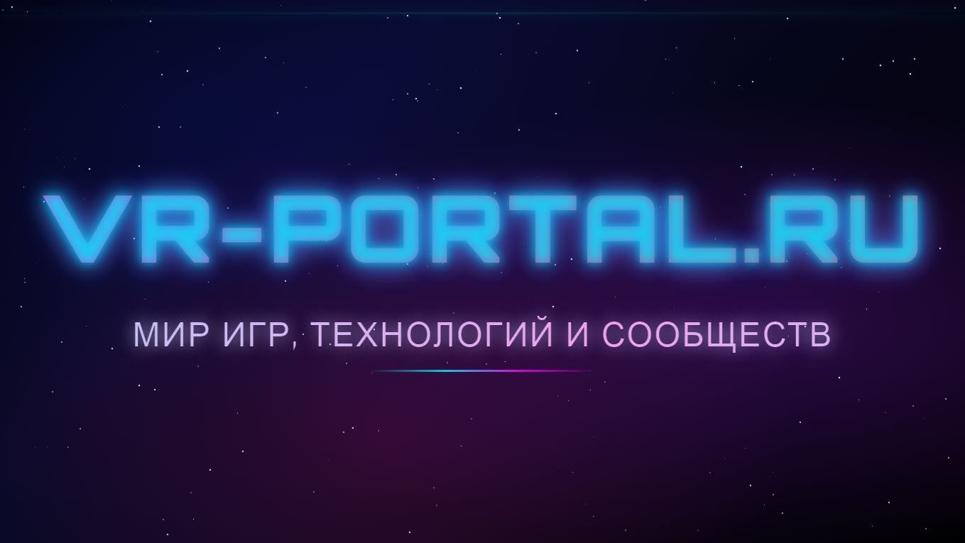 Возможности РЕГИОН-95.РФ