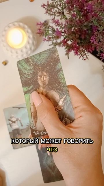 ВЕСЫ. ГОРОСКОП НА НЕДЕЛЮ