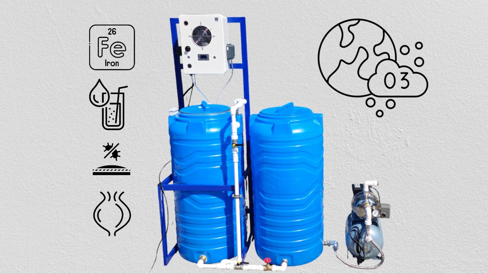 Станция очистки воды озоном Комфорт 5