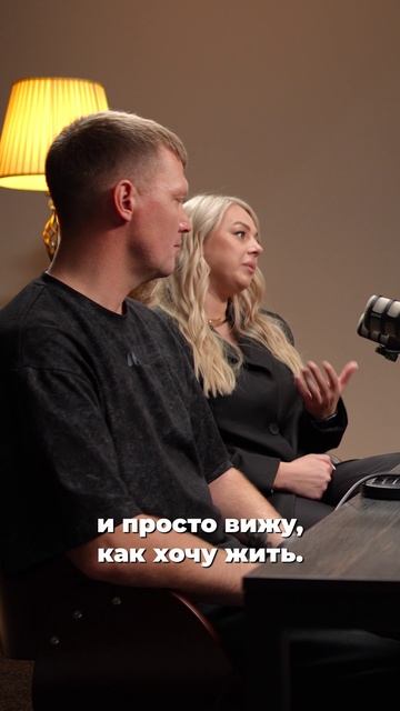 Зачем мы вообще хотим зарабатывать больше