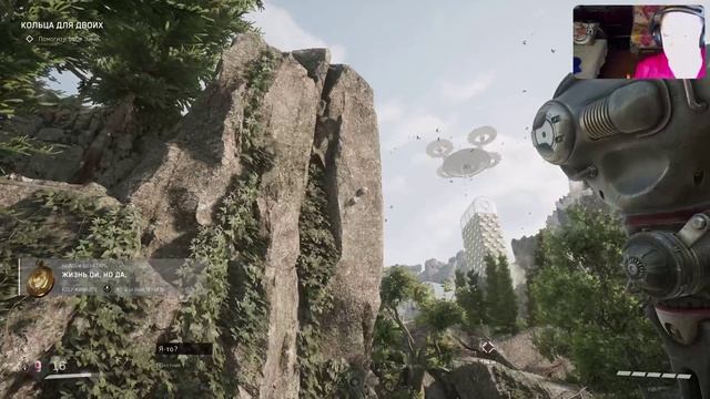 Atomic Heart EUtS - на дне s2