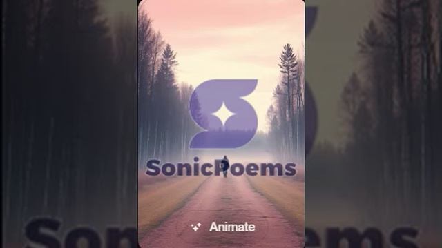 Сергей Есенин — Мы теперь уходим понемногу (вар1)