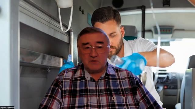 Первая помощь обучение